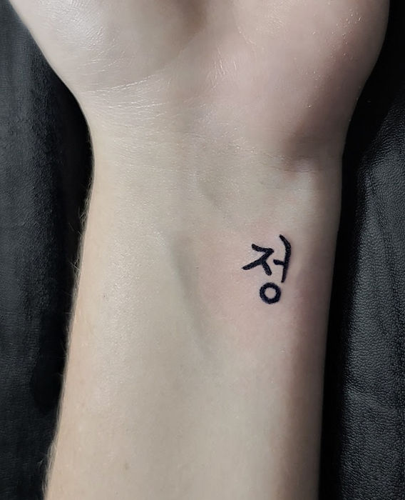 script tattoos ideas