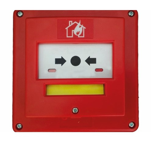 Bouton poussoir d'alarme conventionnel IP66 DMC05E | Data Security