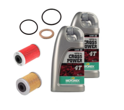 オイル交換キット【B.タイプ】 | ktm-onlineshop