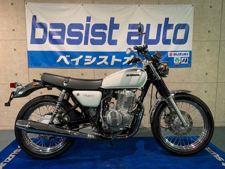 CB400SS展示中です☆