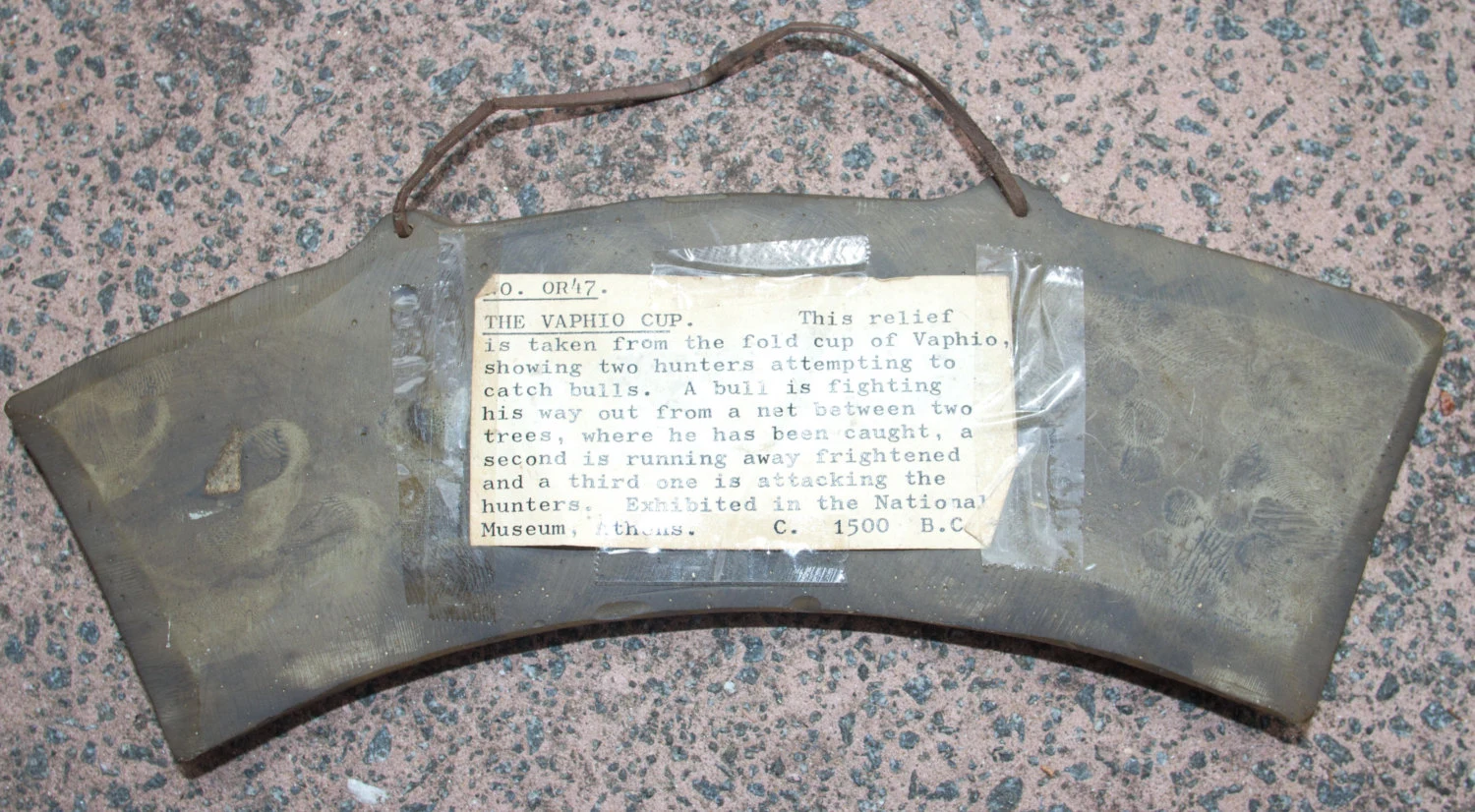 Preloved The Vaphio Cup Relief Wall Hanging, Ancient Greece Artwork ...