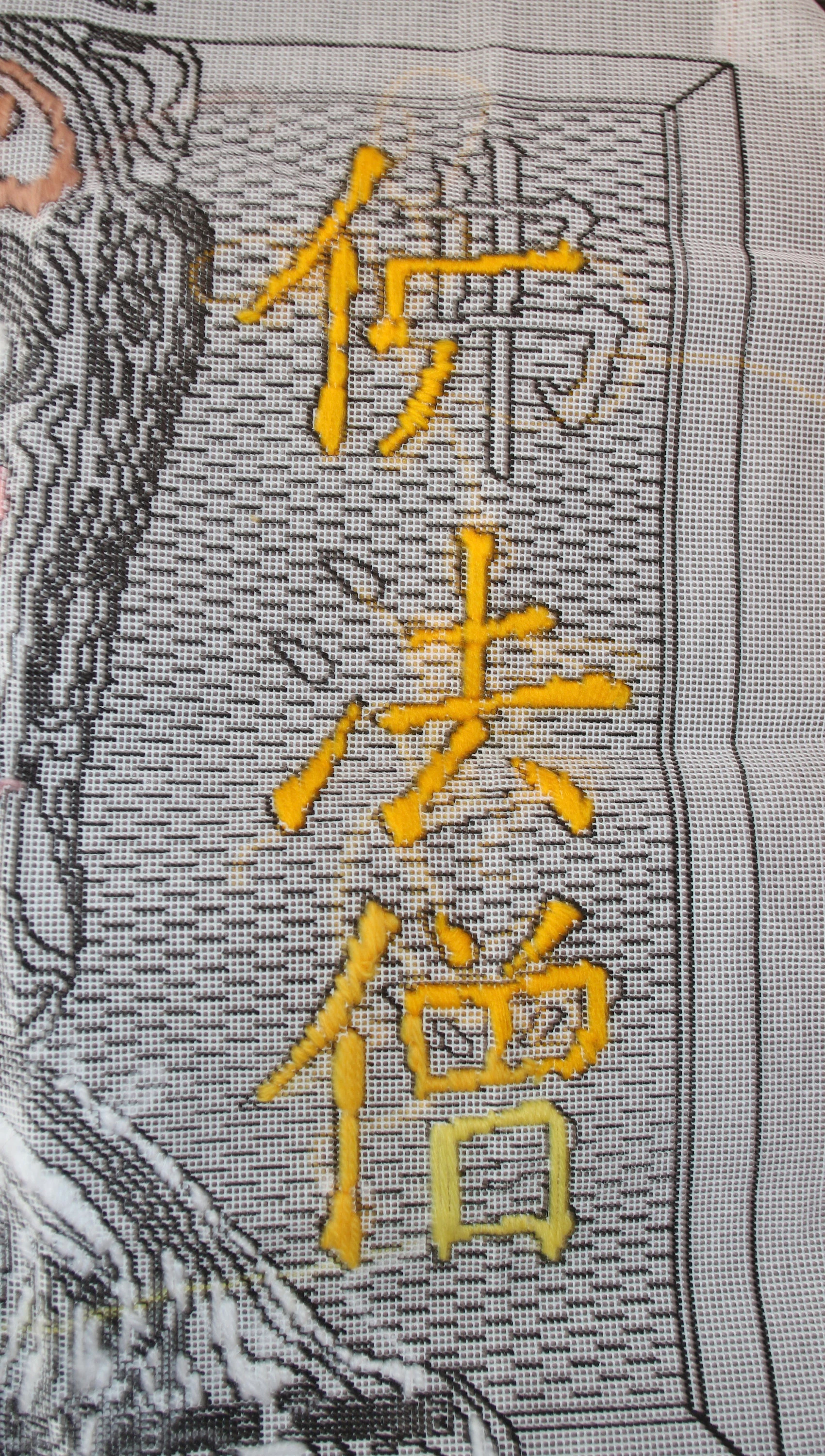 Preloved Buddha Canvas, Partially Complete Canvas | Tasmanian Beauties