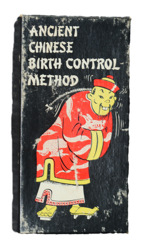 Preloved Franco-American Ancient Chinese Birth Control Method ...