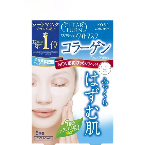 KOSE COSMEPORT Clear Turn White Mask with Collagen – 5 sheets x 27ml ...
