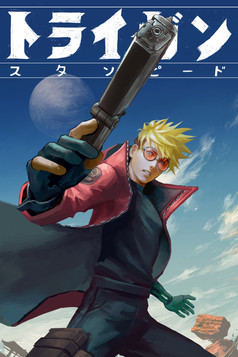 Catalogue: Posters | Baimon