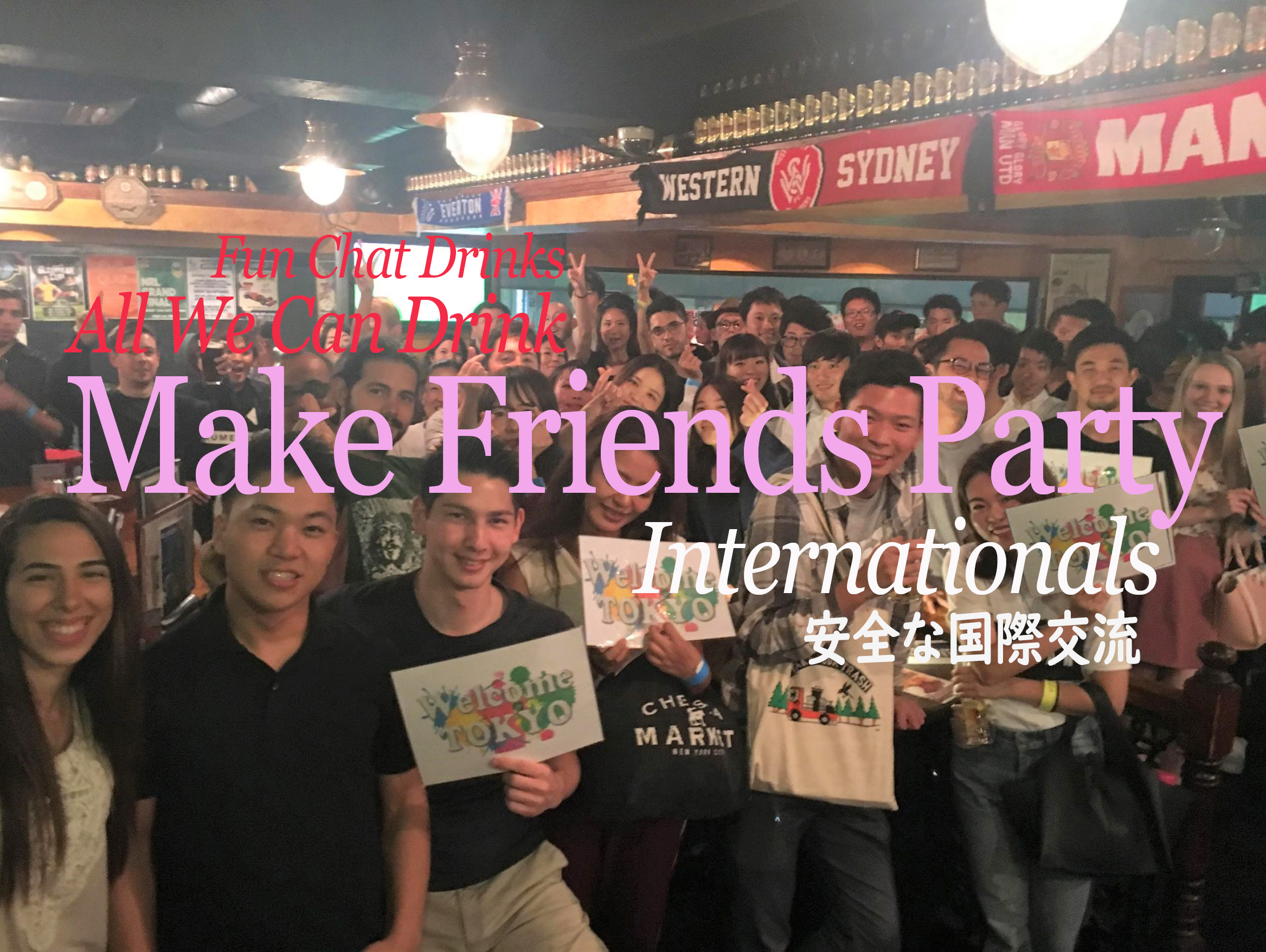 🎍New Year 2026 International Party🎆👩GirlsFREE&Candy🍫Shinjuku 国際交流 新宿 ...