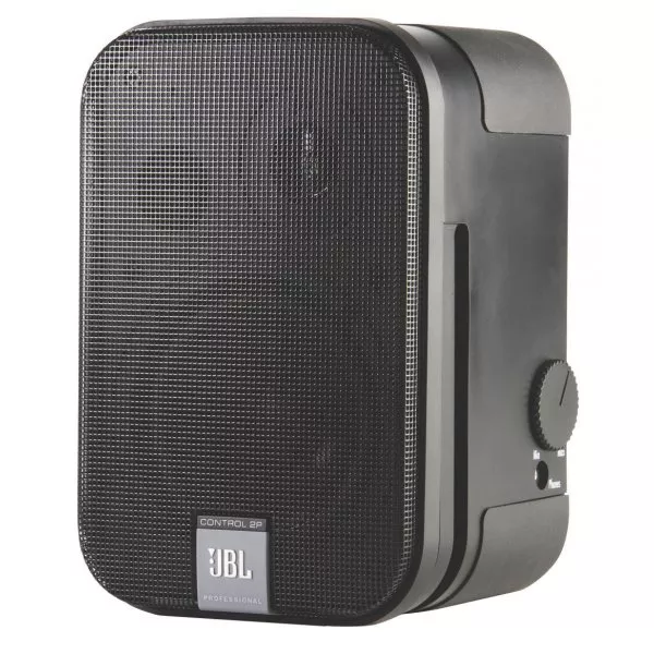 JBL C2PM Control Powered Reference Monitor (Master Only ...