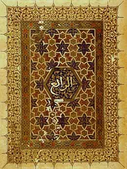 Historicising the Hexagram: The Seal of Suleman (A)