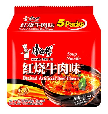 Kang Shi Fu Instant Noodles Beef Flavor 6x(5x106g) | Shiny Star Canada