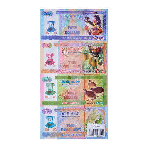 JPF SG Colored Hell Notes (Traditional) | joss-paper-factory