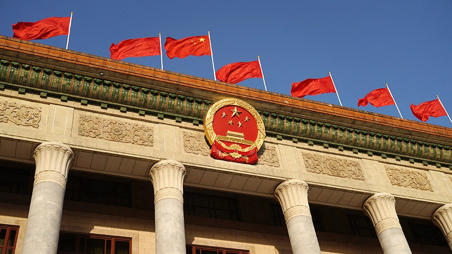 China to award medals on 75th PRC founding anniversary