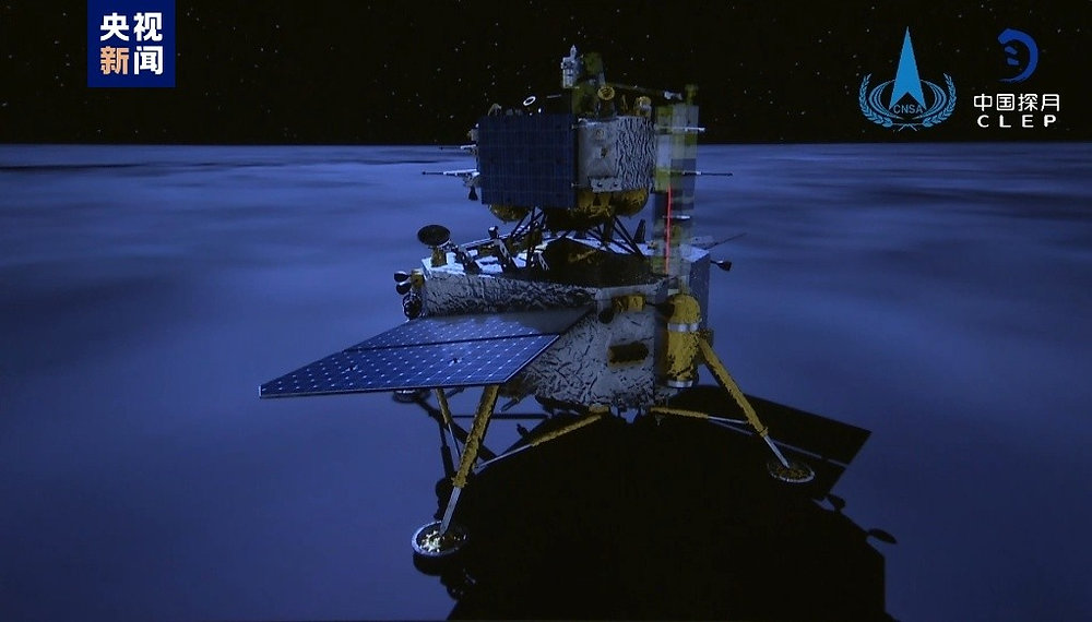 China begins returning samples from moon's far side