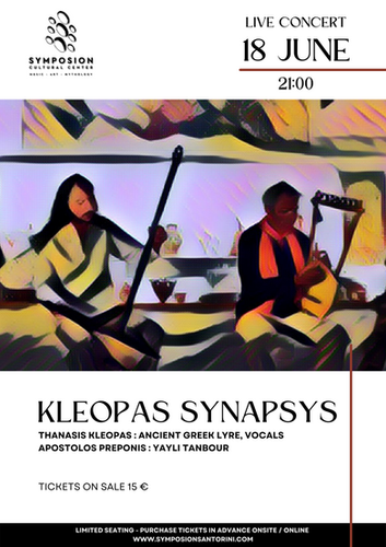 KLEOPAS SYNAPSYS | symposionsantorini