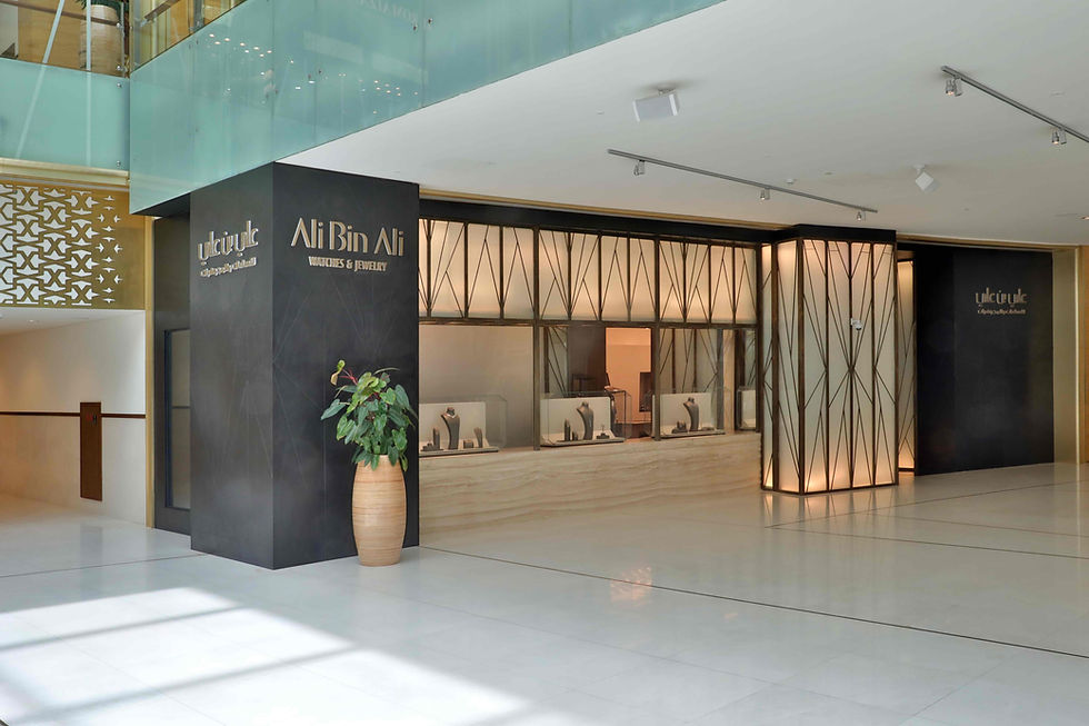 Ali Bin Ali Watches & Jewelry | Ali Bin Ali Luxury