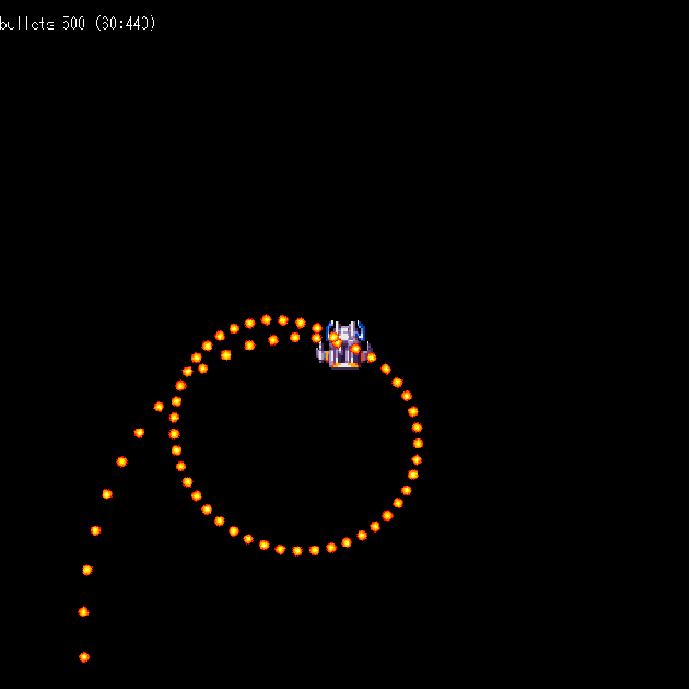 Danmaku using Phaser 3 (step 5): Accelerating Bullets