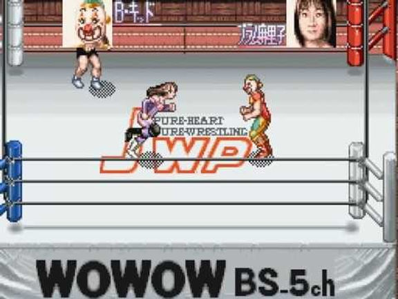 The Grappling Gamer: JWP Joshi Pro Wrestling