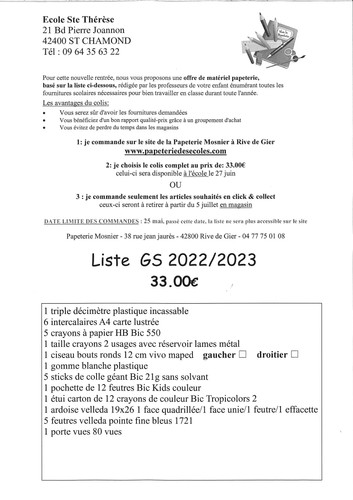 Liste complète GS | papeterie des écoles