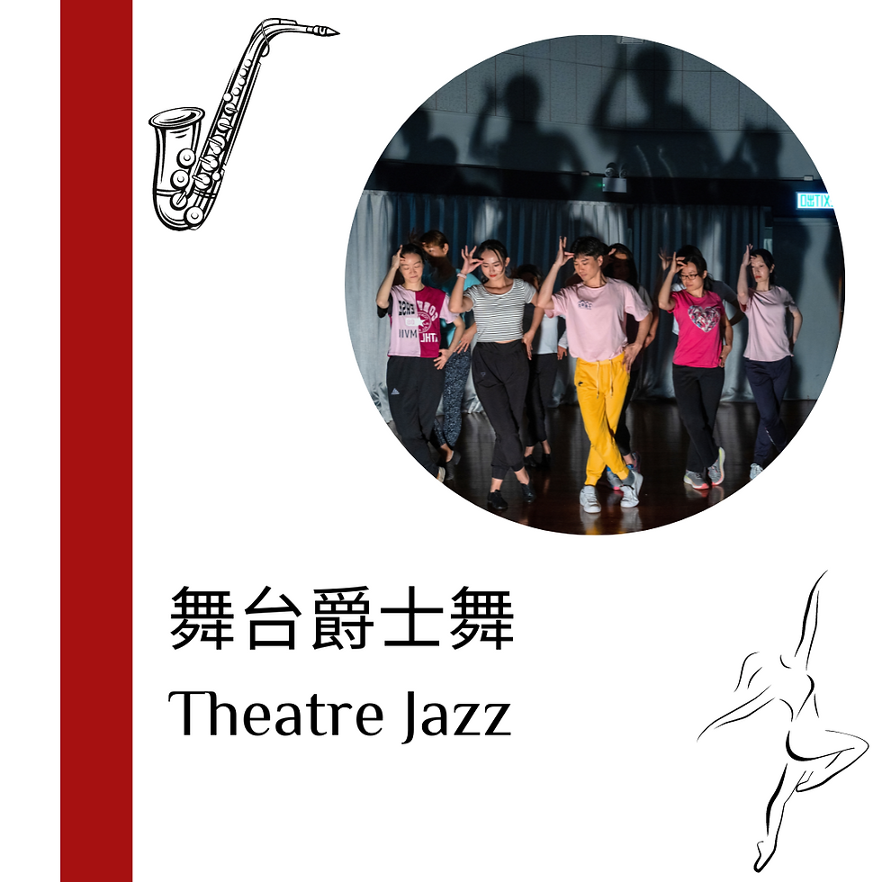 Study Programme | HKAPA . EXCEL