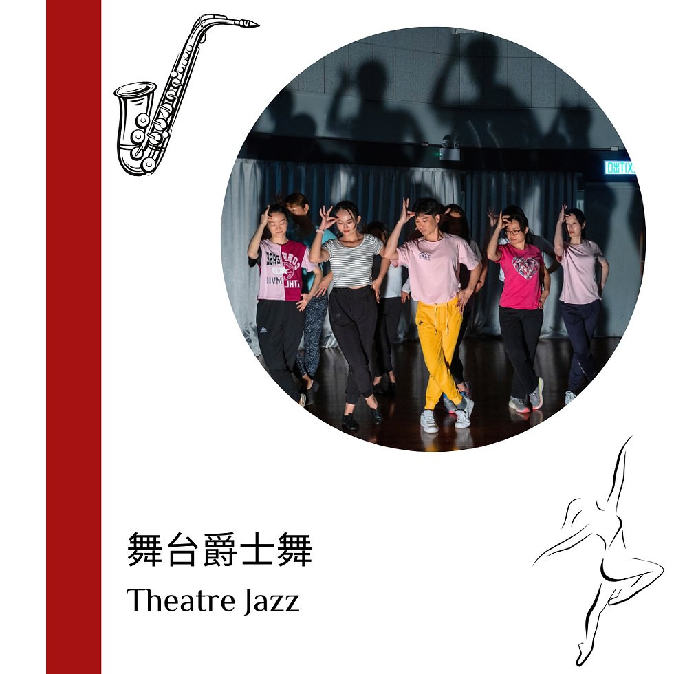 Study Programme | HKAPA . EXCEL