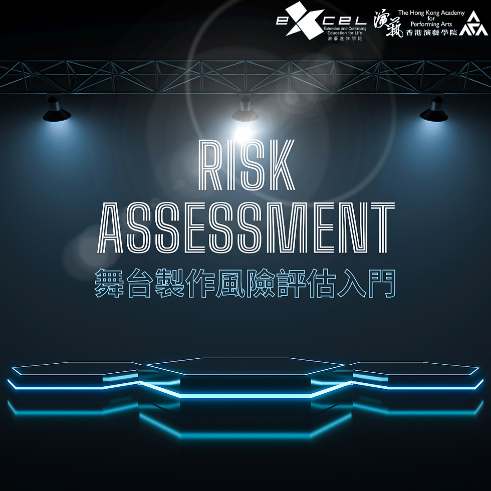 Study Programme | HKAPA . EXCEL