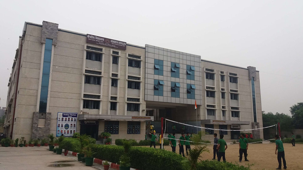 Kendriya Vidyalaya in Dwarka