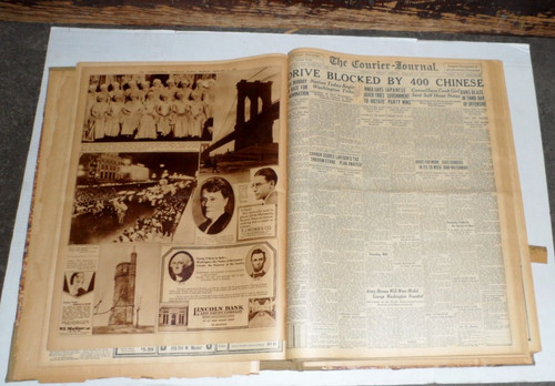 1932 The Courier Journal Newspaper Collection | OldTownArchSalvage