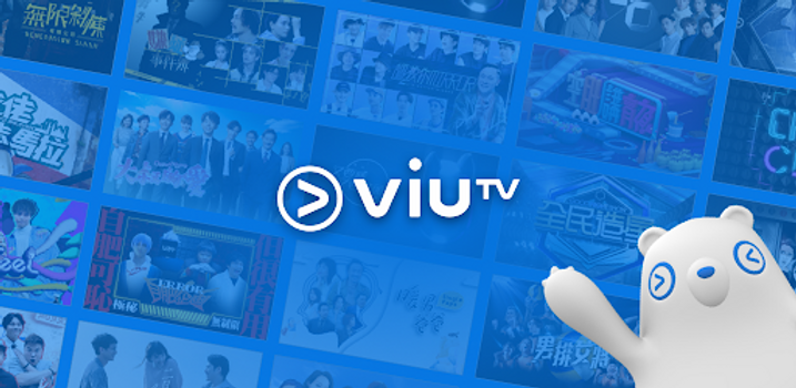 ViuTV: Bringing vitality back to Hong Kong’s TV industry