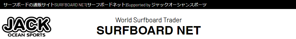 surfboard.net