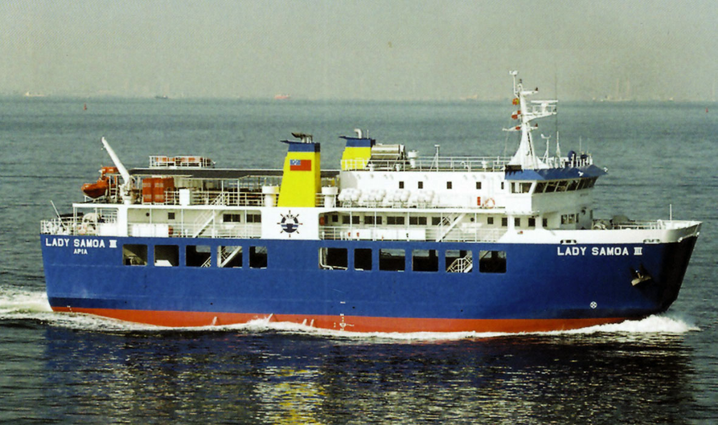 Project for Construction of the Inter-Islands Navigation Vessel