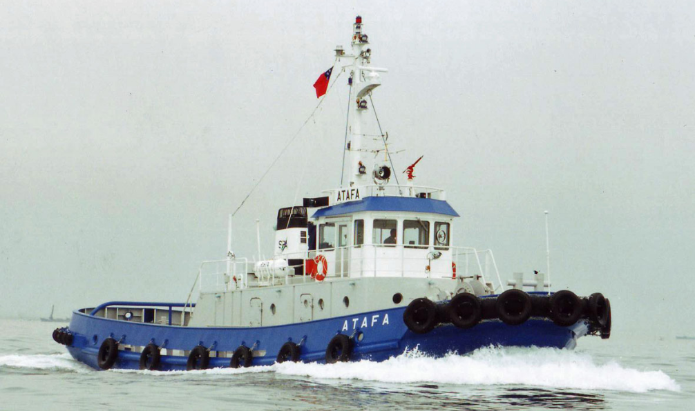 Project for Construction of the Tug Boat for Apia Port