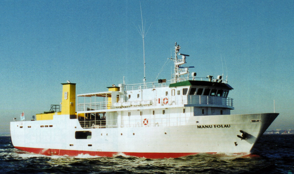 Project for Construction of the Inter-Island Vessel for Outer Island ...