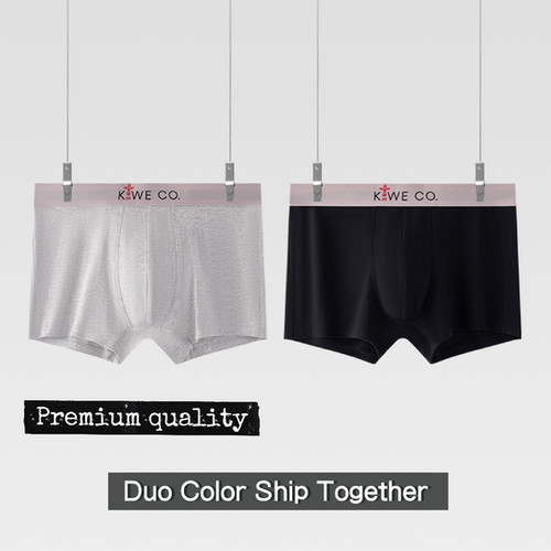 Kiwe Co. Men's Brief (2 Pairs) | Kiwe Co.