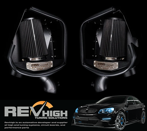 BLACKBOOST AMG E63S AMG (W212/S212) – M157 5.5L V8 COLD AIR INTAKE ...