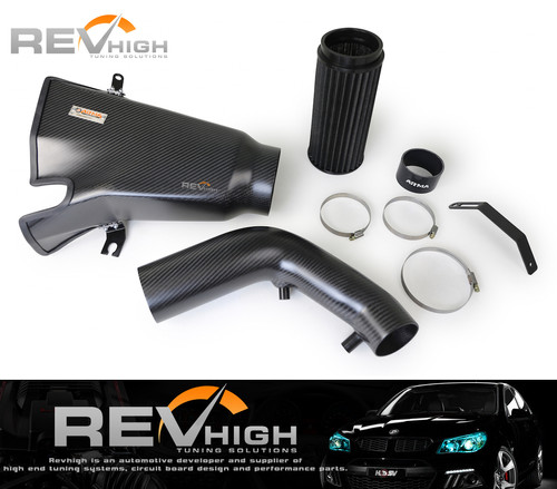 Honda S2000 carbon fiber airbox Performance cold air intake | revhigh