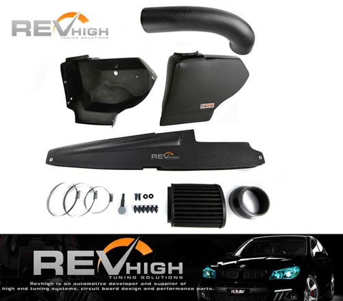 Audi TT 8S 45 TFSI carbon fiber airbox Performance cold air intake ...