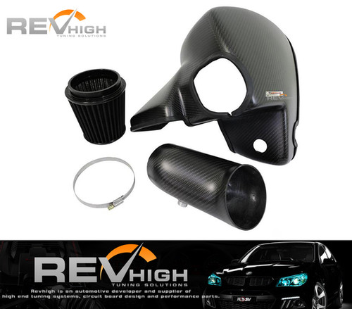 Ford Fiesta 1.6 ST carbon fiber airbox Performance cold air intake ...