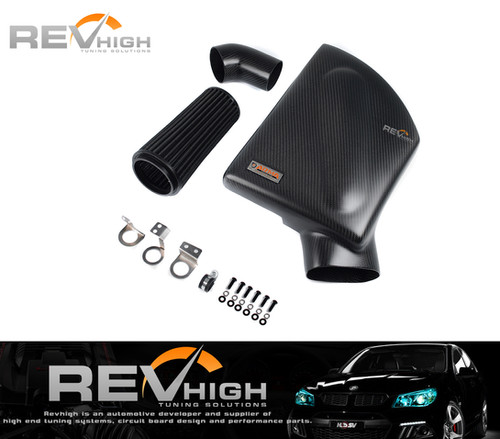 BMW F12 640i N55B30 carbon fiber airbox Performance cold air intake ...
