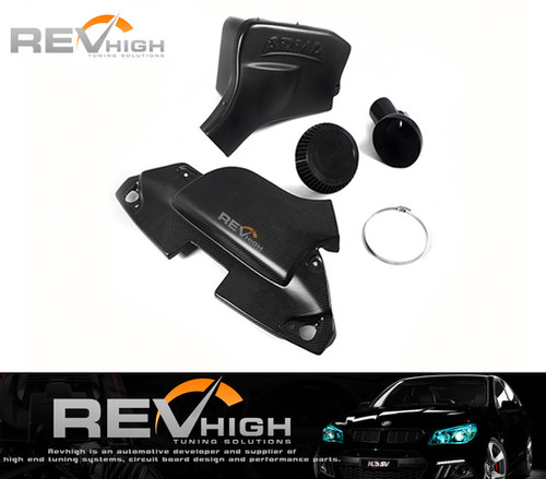 BMW E89 Z4 20i N20 carbon fiber airbox Performance cold air intake ...