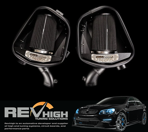 BLACKBOOST AMG S63(S) M157 (W222/A217/C217) PERFORMANCE COLD AIR INTAKE ...