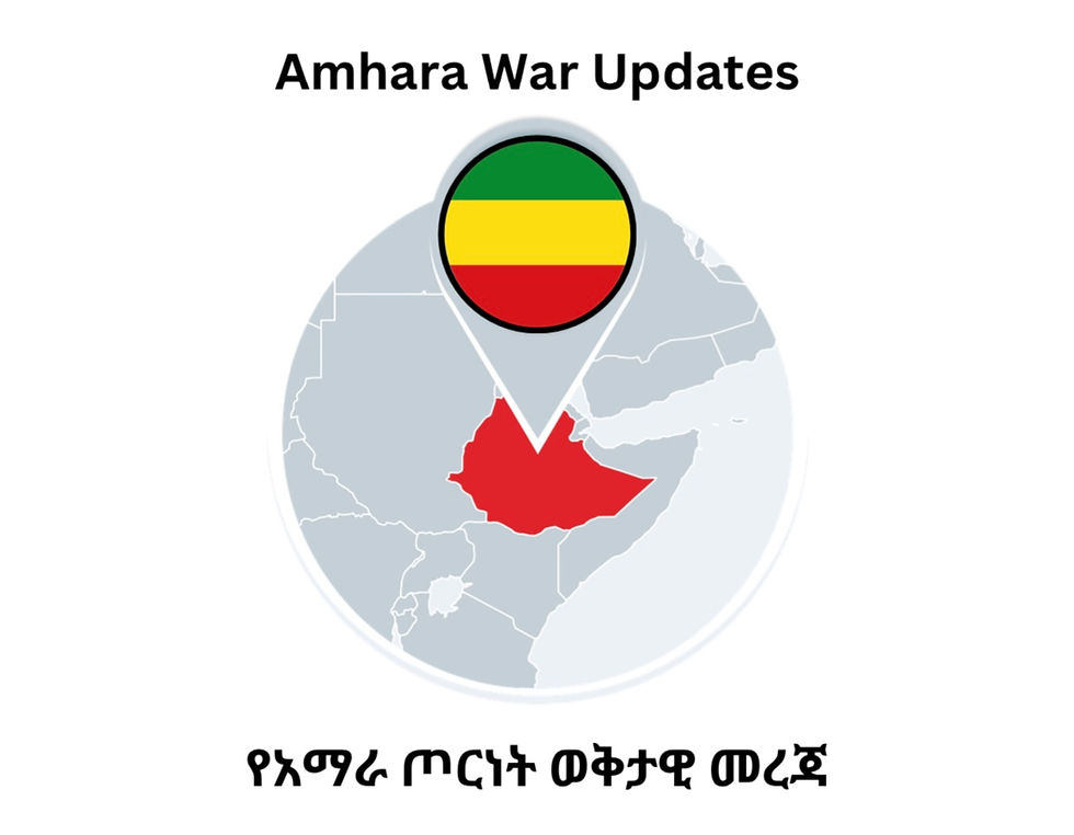 Response from Amhara Fano Leaders to Ambassador Ervin J. Massinga’s ...