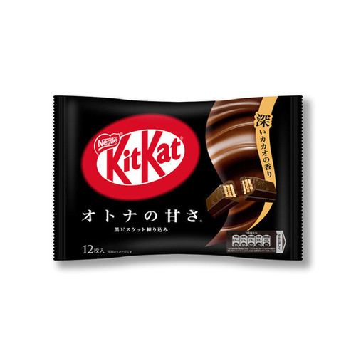 NESTLE KitKat Dark Chocolate Mini Bar 13P | Sweetie Bear ASC NESTLE KitKat Dark Chocolate Mini Bar 13P | Sweetie Bear ASC
