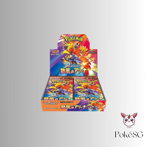Pokemon TCG - Heatwave Arena Japanese Sv9 BoosterBox | PokéSG