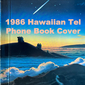 1986 Hawaiian Tel Phone Book Cover | Patrick Ching
