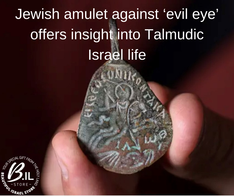 Jewish amulet against ‘evil eye’ offers insight into Talmudic Israel life