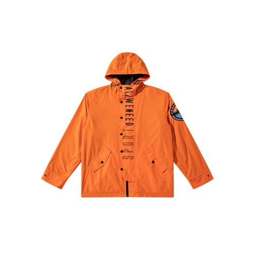 Wildlife control Jacket | ALL WE NEED