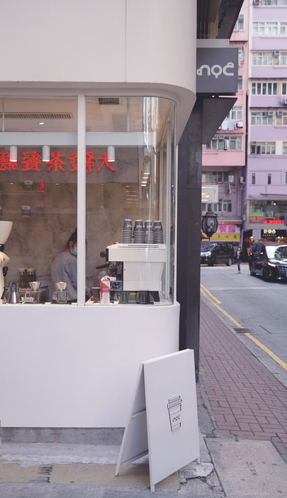 NOC Coffee Co. - Wanchai West Store | Interior Design | Arkaunis