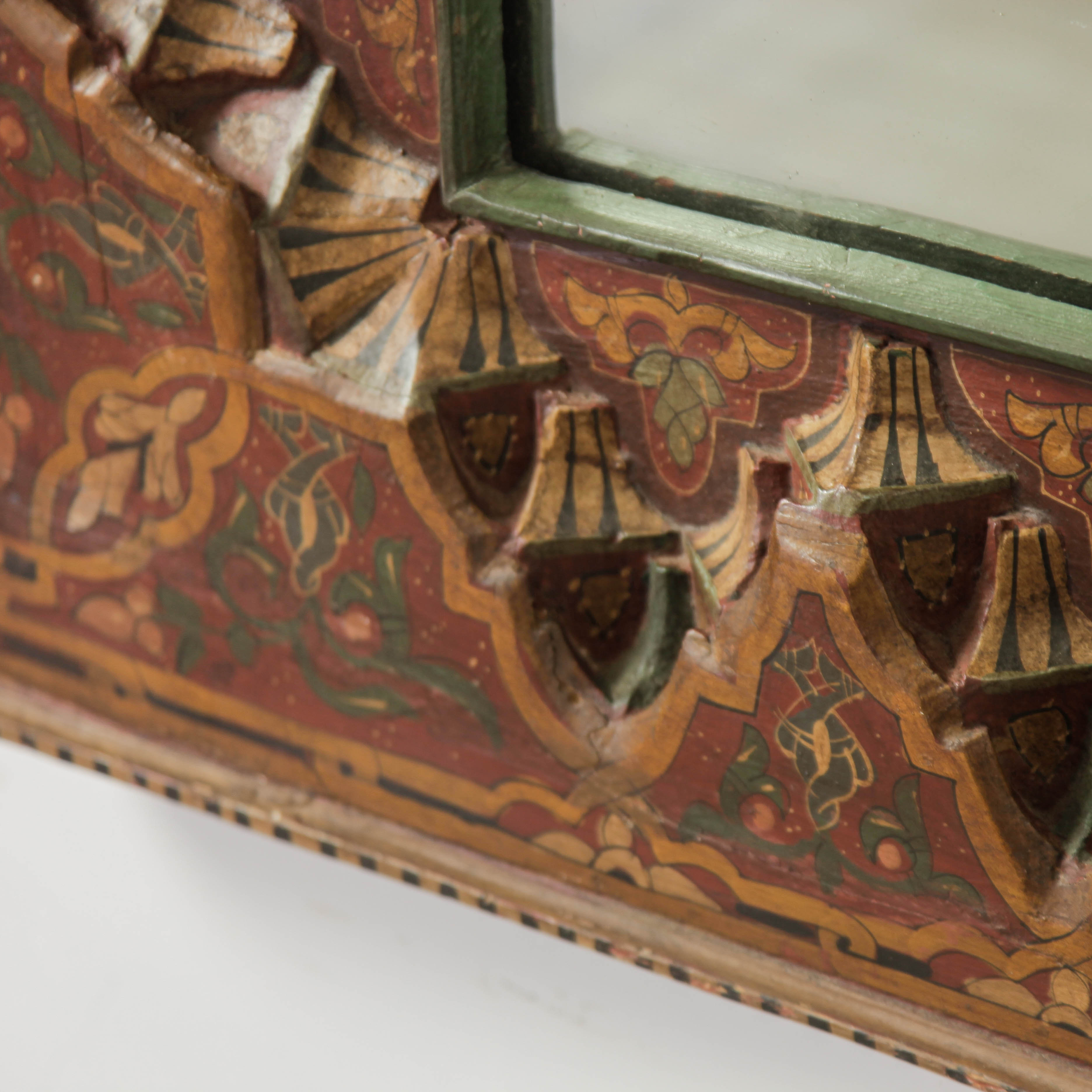 Islamic Mirror | PORTICO