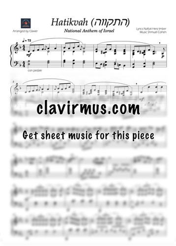 Hatikvah (התקווה) − National Anthem of Israel - Sheet Music for piano PDF