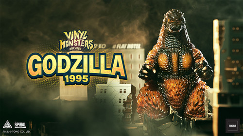 GODZILLA 1995 - SCARLET EDITION | Spiral Studio