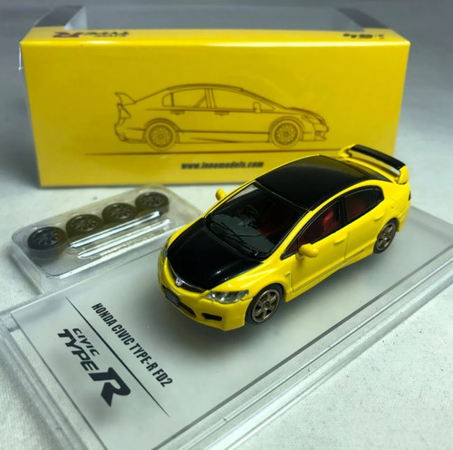 Honda Civic Type R FD2 Singapore Special Edition | SUPER COBRA JET MODE